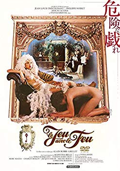 危険な戯れ [DVD]【メーカー名】KADOKAWA / 角川書店【メーカー型番】【ブランド名】【商品説明】危険な戯れ [DVD]当店では初期不良に限り、商品到着から7日間は返品を 受付けております。品切れの場合は2週間程度でお届け致します...