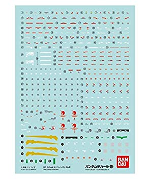 ガンダムデカール No.112 RG 1/144 ユニコーンガンダム用【メーカー名】バンダイ【メーカー型番】21292【ブランド名】バンダイ【商品説明】ガンダムデカール No.112 RG 1/144 ユニコーンガンダム用【スケール】1/1...