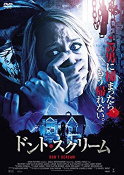 ドント・スクリーム [DVD]【メーカー名】トランスワールドアソシエイツ【メーカー型番】【ブランド名】【商品説明】ドント・スクリーム [DVD]当店では初期不良に限り、商品到着から7日間は返品を 受付けております。品切れの場合は2週間程度で...