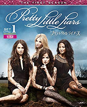 プリティ・リトル・ライアーズ 1stシーズン 前半セット (1~12話収録・3枚組) [DVD]【メーカー名】ワーナー・ブラザース・ホームエンターテイメント【メーカー型番】【ブランド名】【商品説明】プリティ・リトル・ライアーズ 1stシーズ...