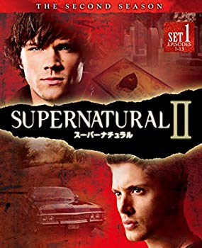SUPERNATURAL 2ndシーズン 前半セット (1~13話収録・3枚組) [DVD]【メーカー名】ワーナー・ブラザース・ホームエンターテイメント【メーカー型番】【ブランド名】【商品説明】SUPERNATURAL 2ndシーズン 前半...