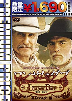 未使用、未開封品ですが弊社で一般の方から買取しました中古品です。一点物で売り切れ終了です。プレミアムプライス版 ロンサム・ダブ 第一章 ~旅立ち~ HDマスター版《数量限定版》 [DVD]【メーカー名】オルスタックソフト販売【メーカー型番】...