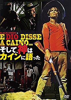 未使用、未開封品ですが弊社で一般の方から買取しました中古品です。一点物で売り切れ終了です。そして、神はカインに語った [DVD]【メーカー名】オルスタックソフト販売【メーカー型番】【ブランド名】【商品説明】そして、神はカインに語った [DV...
