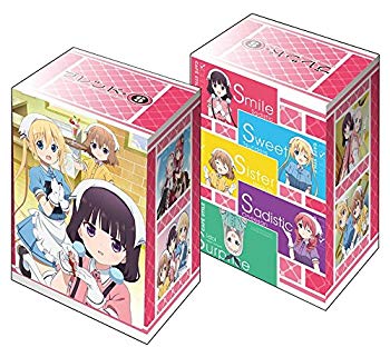 未使用、未開封品ですが弊社で一般の方から買取しました中古品です。一点物で売り切れ終了です。ブシロードデッキホルダーコレクションV2 Vol.348 『ブレンド・S』【メーカー名】ブシロード(BUSHIROAD)【メーカー型番】-【ブランド名...