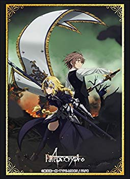 ブシロードスリーブコレクション ハイグレード Vol.1502 『Fate/Apocrypha』【メーカー名】ブシロード(BUSHIROAD)【メーカー型番】-【ブランド名】ブシロード(BUSHIROAD)【商品説明】ブシロードスリーブコレ...