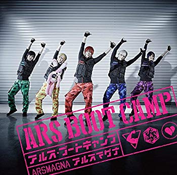アルス・ブートキャンプ(初回限定盤A)[DVD]【メーカー名】ユニバーサルミュージック【メーカー型番】【ブランド名】【商品説明】アルス・ブートキャンプ(初回限定盤A)[DVD]当店では初期不良に限り、商品到着から7日間は返品を 受付けており...