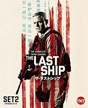 ザ・ラストシップ 3rd シーズン 後半セット(9~13話・2枚組) [DVD]【メーカー名】ワーナー・ブラザース・ホームエンターテイメント【メーカー型番】【ブランド名】【商品説明】ザ・ラストシップ 3rd シーズン 後半セット(9~13話...