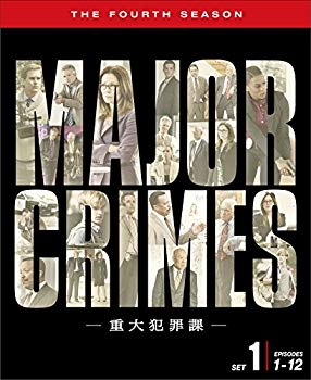 未使用、未開封品ですが弊社で一般の方から買取しました中古品です。一点物で売り切れ終了です。MAJOR CRIMES ~重大犯罪課 4thシーズン 前半セット(1~12話・3枚組) [DVD]【メーカー名】ワーナー・ブラザース・ホームエンター...