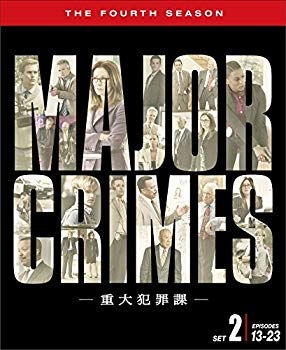 MAJOR CRIMES ~重大犯罪課 4thシーズン 後半セット(13~23話・3枚組) [DVD]【メーカー名】ワーナー・ブラザース・ホームエンターテイメント【メーカー型番】【ブランド名】【商品説明】MAJOR CRIMES ~重大犯罪...