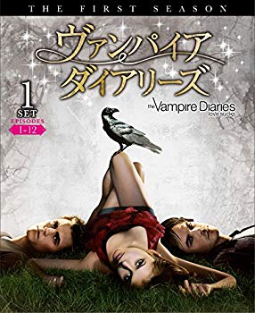 ヴァンパイア・ダイアリーズ 1stシーズン 前半セット(1~12話・3枚組) [DVD]【メーカー名】ワーナー・ブラザース・ホームエンターテイメント【メーカー型番】【ブランド名】【商品説明】ヴァンパイア・ダイアリーズ 1stシーズン 前半セ...