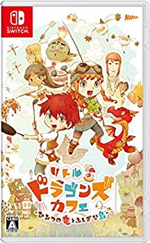 未使用、未開封品ですが弊社で一般の方から買取しました中古品です。一点物で売り切れ終了です。リトルドラゴンズカフェ -ひみつの竜とふしぎな島- - Switch【メーカー名】マーベラス【メーカー型番】【ブランド名】マーベラス【商品説明】リトル...