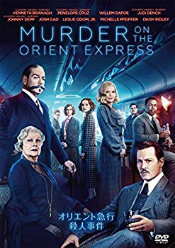 オリエント急行殺人事件 [DVD]【メーカー名】20世紀フォックス・ホーム・エンターテイメント・ジャパン【メーカー型番】【ブランド名】【商品説明】オリエント急行殺人事件 [DVD]当店では初期不良に限り、商品到着から7日間は返品を 受付けて...