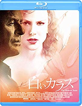 白いカラス [Blu-ray]【メーカー名】ギャガ【メーカー型番】【ブランド名】【商品説明】白いカラス [Blu-ray]当店では初期不良に限り、商品到着から7日間は返品を 受付けております。品切れの場合は2週間程度でお届け致します。ご注文...