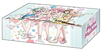 未使用、未開封品ですが弊社で一般の方から買取しました中古品です。一点物で売り切れ終了です。ブシロードストレイジボックスコレクション Vol.284 バンドリ! ガールズバンドパーティ! 『Pastel*Palettes』Part.2【メーカ...