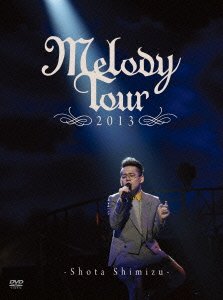 (中古品)MELODY TOUR 2013(初回生産限定盤) [DVD]【メーカー名】SMR(SME)(D)【メーカー型番】【ブランド名】ソニーミュージックエンタテインメント【商品説明】MELODY TOUR 2013(初回生産限定盤) [...