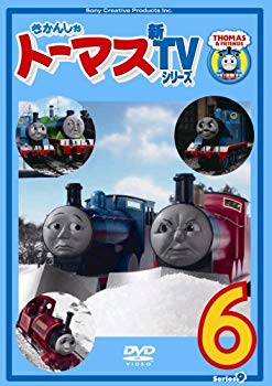 きかんしゃトーマス 新TVシリーズ 〈第9シリーズ〉(6) [DVD]【メーカー名】ソニー・クリエイティブプロダクツ【メーカー型番】【ブランド名】ポニーキャニオン【商品説明】きかんしゃトーマス 新TVシリーズ 〈第9シリーズ〉(6) [DV...