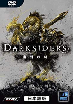 未使用、未開封品ですが弊社で一般の方から買取しました中古品です。一点物で売り切れ終了です。(中古品)ズー ダークサイダーズ ~審判の時~ 日本語版【メーカー名】ズー【メーカー型番】【ブランド名】ズー【商品説明】ズー ダークサイダーズ ~審判...