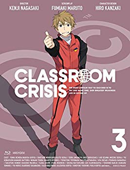 (中古品)Classroom☆Crisis(クラスルーム☆クライシス) 3 (完全生産限定版) [Blu-ray]【メーカー名】アニプレックス【メーカー型番】【ブランド名】アニプレックス【商品説明】Classroom☆Crisis(クラスル...
