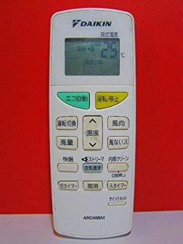 (中古品)ダイキン エアコンリモコン ARC468A1【メーカー名】ダイキン【メーカー型番】ARC468A1【ブランド名】ダイキン(DAIKIN)【商品説明】ダイキン エアコンリモコン ARC468A1お届け：受注後に再メンテ、梱包します。...
