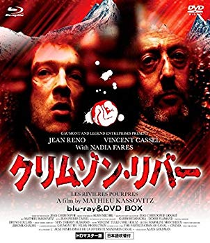 クリムゾン・リバー HDマスター版 blu-ray&DVD BOX【メーカー名】映像文化社【メーカー型番】【ブランド名】【商品説明】クリムゾン・リバー HDマスター版 blu-ray&DVD BOX当店では初期不良に限り、商品到着から7日間...