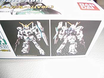 未使用、未開封品ですが弊社で一般の方から買取しました中古品です。一点物で売り切れ終了です。(中古品)HGUC 1/144 ユニコーンガンダム（デストロイモード グリーンフレーム Ver.） プラモデル （ガンプラEXPO2012限定）【メー...