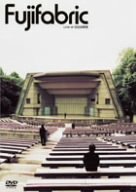 Live at 日比谷野音(通常盤) [DVD]【メーカー名】EMIミュージック・ジャパン【メーカー型番】【ブランド名】ユニバーサル ミュージック (e)【商品説明】Live at 日比谷野音(通常盤) [DVD]当店では初期不良に限り、商...
