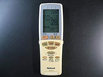 (中古品)パナソニック エアコンリモコン A75C2775【メーカー名】パナソニック(Panasonic)【メーカー型番】【ブランド名】パナソニック(Panasonic)【商品説明】パナソニック エアコンリモコン A75C2775お届け：受...