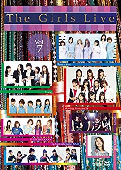 The Girls Live Vol.7 [DVD]【メーカー名】ダイキサウンド【メーカー型番】【ブランド名】アップ フロント ワークス【商品説明】The Girls Live Vol.7 [DVD]当店では初期不良に限り、商品到着から7日...