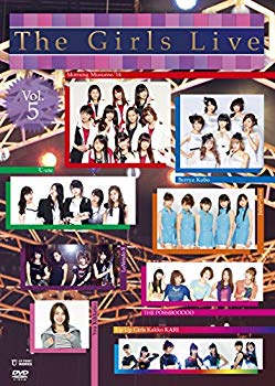 The Girls Live Vol.5 [DVD]【メーカー名】ダイキサウンド【メーカー型番】【ブランド名】アップ フロント ワークス【商品説明】The Girls Live Vol.5 [DVD]当店では初期不良に限り、商品到着から7日...