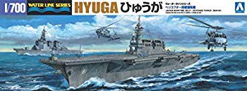 【状態　非常に良い】(中古品)青島文化教材社 1/700 ウォーターラインシリーズ 海上自衛隊 護衛艦 ひゅうが プラモデル 019【メーカー名】青島文化教材社(AOSHIMA)【メーカー型番】【ブランド名】青島文化教材社(AOSHIMA)...