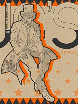 ジョジョの奇妙な冒険 Vol.2 (紙製スリムジャケット仕様)(初回限定版) [DVD]【メーカー名】ワーナー・ホーム・ビデオ【メーカー型番】【ブランド名】ワーナーホームビデオ【商品説明】ジョジョの奇妙な冒険 Vol.2 (紙製スリムジャケ...