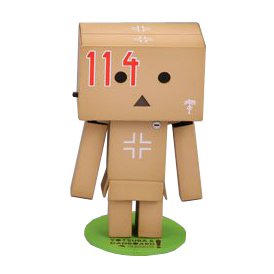 リボルテック ダンボー・ミニ コンセプトモデル【ドイツIII号戦車G型熱帯地仕様】 [おもちゃ＆ホビー]【メーカー名】ムービック【メーカー型番】【ブランド名】ムービック(movic)【商品説明】リボルテック ダンボー・ミニ コンセプトモデル...