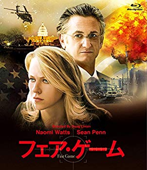 フェア・ゲーム Blu-ray【メーカー名】ポニーキャニオン【メーカー型番】【ブランド名】ポニーキャニオン【商品説明】フェア・ゲーム Blu-ray当店では初期不良に限り、商品到着から7日間は返品を 受付けております。品切れの場合は2週間程...