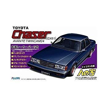 未使用、未開封品ですが弊社で一般の方から買取しました中古品です。一点物で売り切れ終了です。フジミ模型 1/24 インチアップシリーズ No.111 GX61チェイサー アバンテツインカム24 プラモデル ID111【メーカー名】フジミ模型(...
