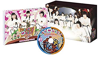 エビ中Hiらんどっ! 無限の自由! ディレクターズカット版 Vol.3(3DレンチキュラーBOX付) [DVD]【メーカー名】SDP【メーカー型番】【ブランド名】Sdp【商品説明】エビ中Hiらんどっ! 無限の自由! ディレクターズカット版 ...