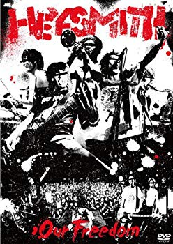 Our Freedom [DVD]【メーカー名】CAFFEINE BOMB ORGANICS【メーカー型番】【ブランド名】Caffeine Bomb Record【商品説明】Our Freedom [DVD]当店では初期不良に限り、商品到着...