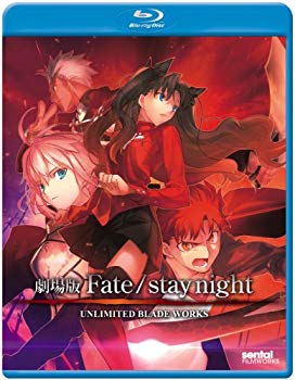 Fate / Stay Night Unlimited Blade Works [Blu-ray] [Import]【メーカー名】Section 23【メーカー型番】【ブランド名】アニメ【商品説明】Fate / Stay Night Unl...