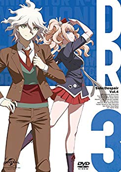 (中古品)ダンガンロンパ3 -The End of 希望ヶ峰学園-(絶望編)DVD IV(初回生産限定版)【メーカー名】NBCユニバーサル・エンターテイメントジャパン【メーカー型番】【ブランド名】【商品説明】ダンガンロンパ3 -The En...