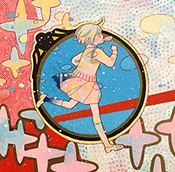 ダンスナンバー 時をかける少女 [DVD]【メーカー名】インディーズ・メーカー【メーカー型番】【ブランド名】Spotted Productions【商品説明】ダンスナンバー 時をかける少女 [DVD]当店では初期不良に限り、商品到着から7日...