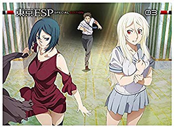 (中古品)東京ESP 第3巻 限定版 [Blu-ray]【メーカー名】KADOKAWA / 角川書店【メーカー型番】【ブランド名】【商品説明】東京ESP 第3巻 限定版 [Blu-ray]当店では初期不良に限り、商品到着から7日間は返品を ...