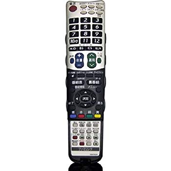 (中古品)シャープ(AQUOS)純正リモコン GB047WJN3 (0106380407)【メーカー名】シャープ【メーカー型番】GB047WJN3【ブランド名】シャープ(SHARP)【商品説明】シャープ(AQUOS)純正リモコン GB047...