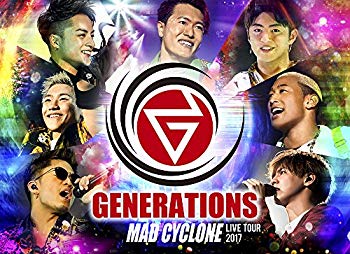 (中古品)GENERATIONS LIVE TOUR 2017 MAD CYCLONE(DVD2枚組)(初回生産限定盤)【メーカー名】rhythm zone【メーカー型番】【ブランド名】【商品説明】GENERATIONS LIVE TOUR...