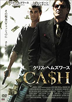 CA$H [DVD]【メーカー名】プライムウェーブ【メーカー型番】【ブランド名】【商品説明】CA$H [DVD]当店では初期不良に限り、商品到着から7日間は返品を 受付けております。品切れの場合は2週間程度でお届け致します。ご注文からお届け...