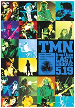 final live LAST GROOVE 5.19 [DVD]【メーカー名】エピックレコードジャパン【メーカー型番】【ブランド名】エピックソニー【商品説明】final live LAST GROOVE 5.19 [DVD]当店では初期不...