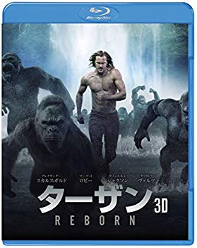 未使用、未開封品ですが弊社で一般の方から買取しました中古品です。一点物で売り切れ終了です。(中古品)ターザン:REBORN 3D&2Dブルーレイセット(初回仕様/2枚組/デジタルコピー付) [Blu-ray]【メーカー名】ワーナー・ブラザー...