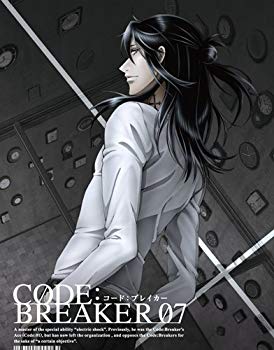(中古品)コード:ブレイカー 07 (完全生産限定版) (最終巻) [Blu-ray]【メーカー名】バンダイビジュアル【メーカー型番】【ブランド名】バンダイビジュアル【商品説明】コード:ブレイカー 07 (完全生産限定版) (最終巻) [B...