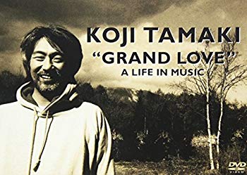 “GRAND LOVE A LIFE IN MUSIC [DVD]【メーカー名】Sony Music Direct(Japan)Inc.(SME)(D)【メーカー型番】【ブランド名】ソニーミュージックエンタテインメント【商品説明】“GRAN...