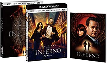 (中古品)インフェルノ 4K ULTRA HD & ブルーレイセット (初回生産限定) [4K ULTRA HD + Blu-ray]【メーカー名】ソニー・ピクチャーズエンタテインメント【メーカー型番】【ブランド名】【商品説明】インフェルノ...