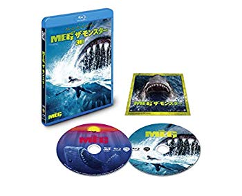 MEG ザ・モンスター 3D&2Dブルーレイセット (初回仕様/2枚組/ステッカー付き) [Blu-ray]【メーカー名】ワーナー・ブラザース・ホームエンターテイメント【メーカー型番】【ブランド名】【商品説明】MEG ザ・モンスター 3D&...