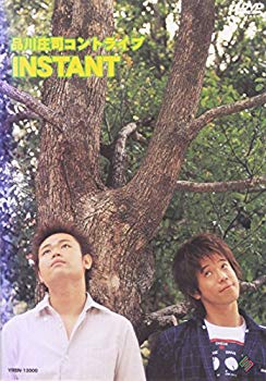 品川庄司コントライブ INSTANT [DVD]【メーカー名】よしもとミュージックエンタテインメント【メーカー型番】【ブランド名】R【商品説明】品川庄司コントライブ INSTANT [DVD]当店では初期不良に限り、商品到着から7日間は返品...